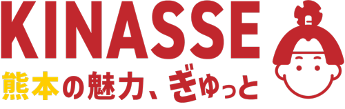 KINASSEとは？ - KINASSE